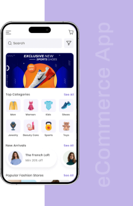 Emart Workflow - Support Siddhi infosoft