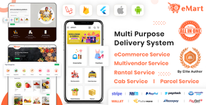 eMart Workflow 2 - Support Siddhi infosoft